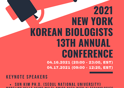 NYKB | New York Korean Biologists