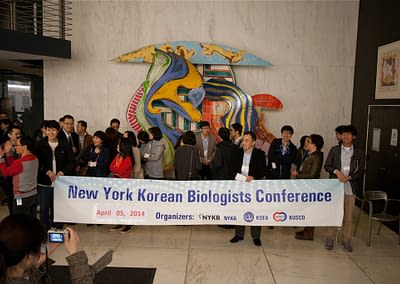 NYKB | New York Korean Biologists